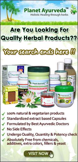 Hemovin Capsule Uses, Ingredients, Dose, Side Effects